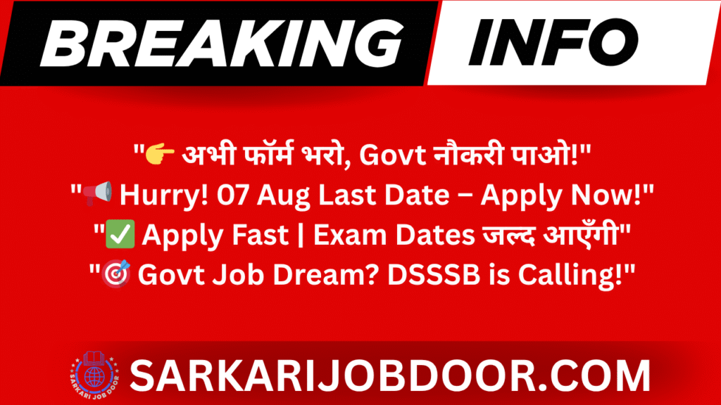 Delhi DSSSB Recruitment 2025 – 2119 Posts Apply Online